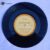 Vinyl Records Dimensions And Size of Record Cover or Sleeves